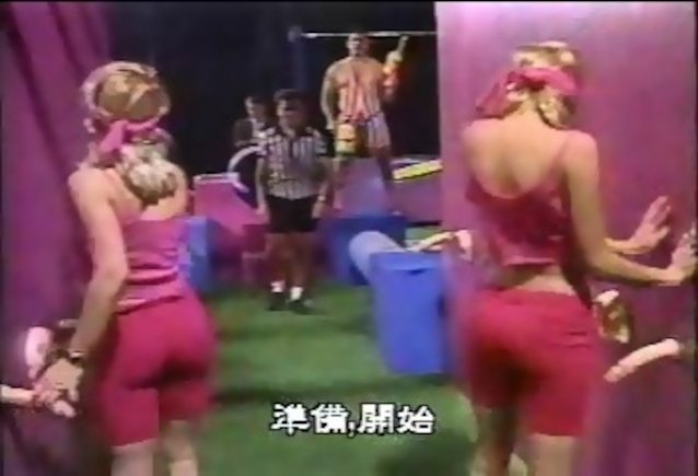 American Sex Gladiators 1 Reply 515138 ›
