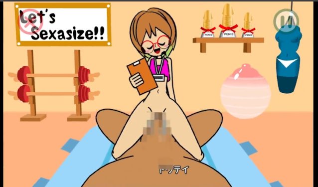 Whats The Name Of This Rhythm Heaven Sex Game 2 Replies 1321591